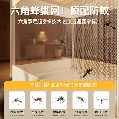 坐床安蚊llrh-坐帐2024新款折叠家床用米81免装防摔婴儿a类儿童床