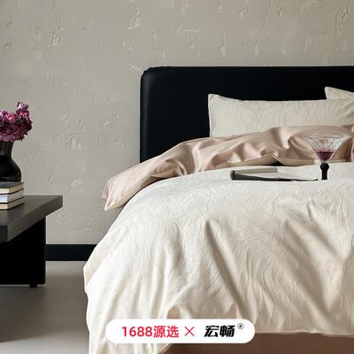 A类1全0RASS长绒棉棉色织提花四件套轻贡奢0风纯棉缎被套床单床笠