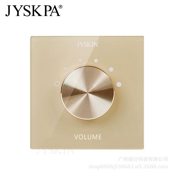 捷衍86型调音开关音量控制器音响开关背景音乐控制器音量调节旋钮