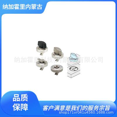 IMAO今尾 三回转夹钳夹具 QCTH0525-10-SUS QCTH0834-14-SUS