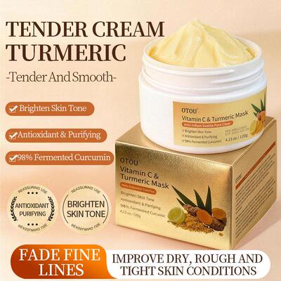 【外贸款】OTOU姜黄面膜 Turmeric Face Mask面部肌肤温和补水