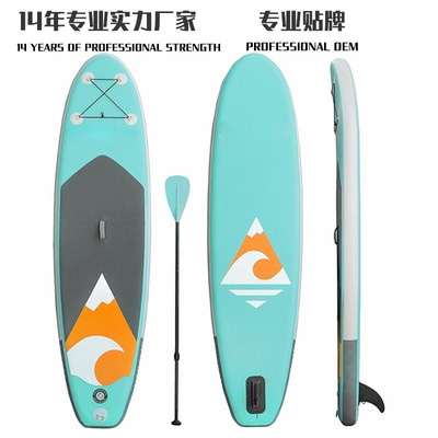 冲浪板sup板浆板推进器aqua marina打气筒surfboard