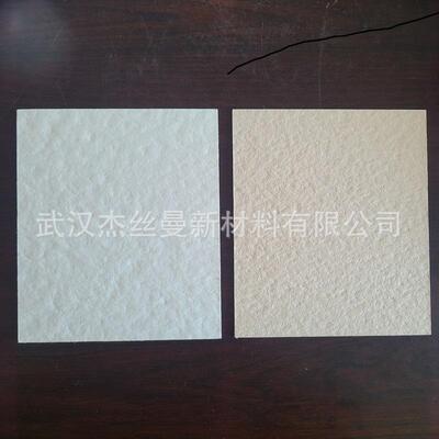 1微米过纸板4直径30精密板框过滤机用ASN滤纸板厚度滤03-mm滤纸