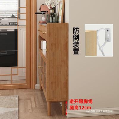 窄餐边柜岩板20m极超水薄c对开WMN门实木靠墙一体厨房茶柜储物餐