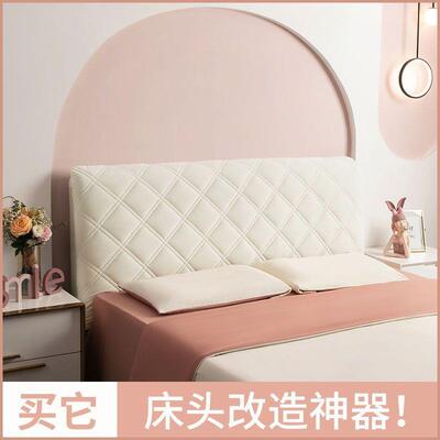 床头套2022加厚木床用背靠软罩包全PBR包弧形通简单大方新款