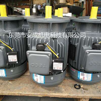 厂家直销东元刹车电机TVGH90L-4 2HP 1.5KW 4P AEVF2N 220V 380V