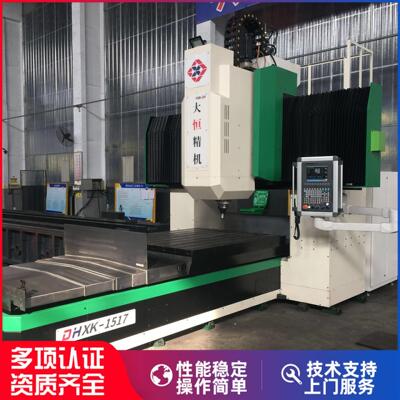 缝焊摩擦搅拌机DH-FSW-2240-08动龙门式搅拌摩擦焊设备可定 制