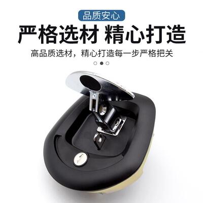 MS9工02特种车铝具箱锁T型鱼卡把手锁越野改装拖车MS902尾房车机