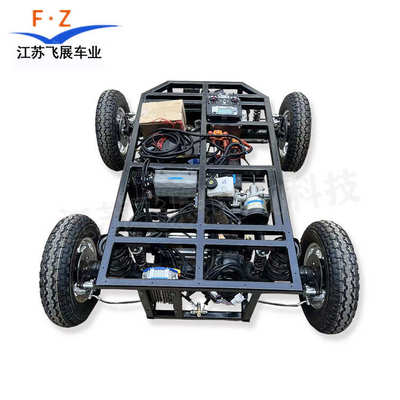 智能小车线控底盘 阿克曼遥控 无人驾驶切换手推车 四轮移动小车