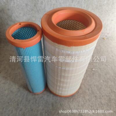 玉柴新劲工D7327铲车空滤CC3100080压路机YK1836U空气滤芯K1835