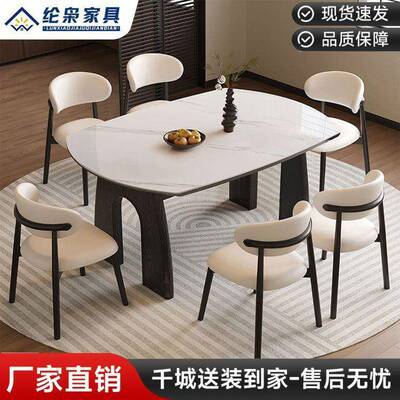 法式餐复可pxx10005伸缩圆形岩板餐风桌椅小户型厅古家用折叠桌方