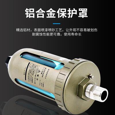 SMC型自动排水器AD402-04气罐空压机气动过滤压缩空气放水排水阀