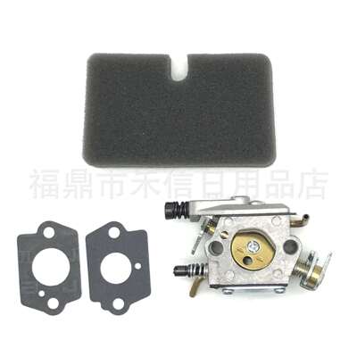 Wt-964 化油器577133001适用Husqvarna 225 227 232 235 240油锯