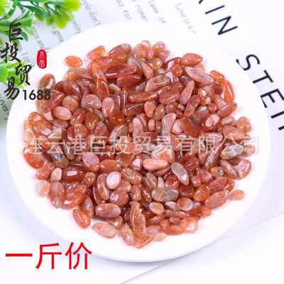 圆角天然金太阳碎石摆件厂家铜太阳石边角料sunstone儿童淘矿