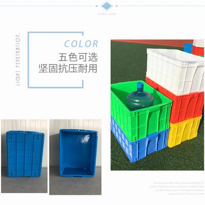RZS转方箱加厚长大形塑周料框可配盖物流号胶箱养龟箱养鱼储物收
