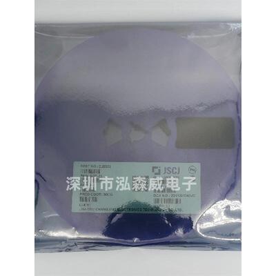 长电长晶CJ2301 CJ2302 丝印S1 S2 SOT23 MOS管2303 04 05 06 07