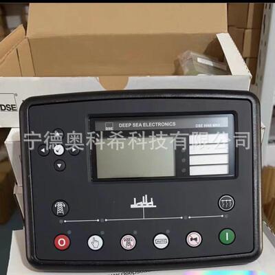 深海控制器DSE8660MKIII DSE2157 DSE2152 DSE7310MKI DSE6120议