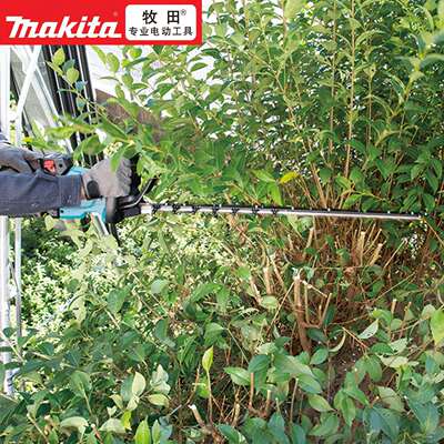 Makita牧田UH006G M201充电式篱笆修剪机UH007G D201锂电40V绿篱
