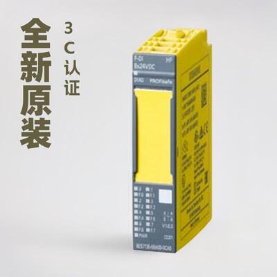 6ES7136-6DC00-0CA0SIMATICDP电子模块ET200SPF-DQ