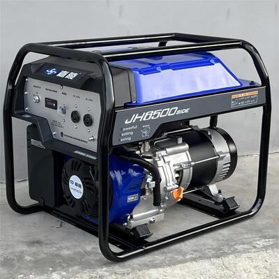 JH6500 SIDE应急发电汽油机家用220V伏嘉陵5KW千瓦汽油发电机组