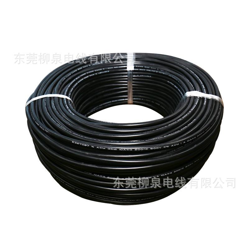 UL3644硅胶高压线1000V硅橡胶绝缘电线柳泉特软硅胶线50MM电机线