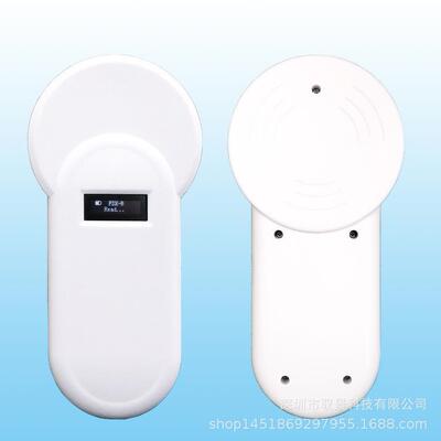 宠物芯片ID扫描仪 低频动物宠物耳标扫描仪 CKU芯片读写器