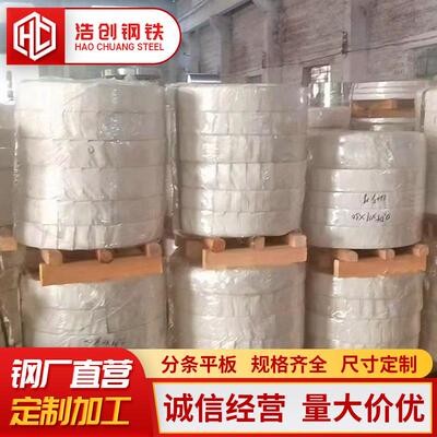 镀铝锌板DX53D耐指纹镀铝锌卷分条开平加工卷材耐指纹涂层