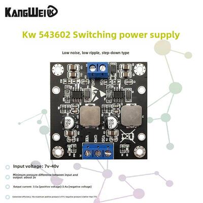Tps54360正负电压模块5V12V15V负电压反向电源运放稳压电源低模式