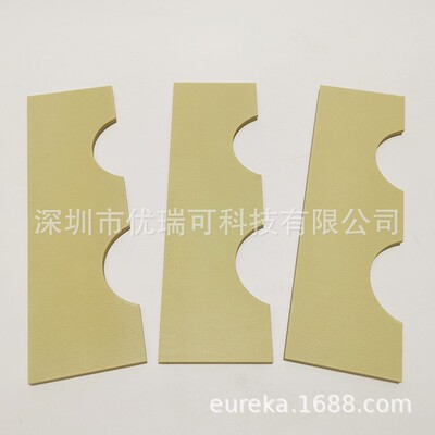 MIL'S EVISA E300 E200旋片E100 E600甩片E350.R叶片滑块刮板配件