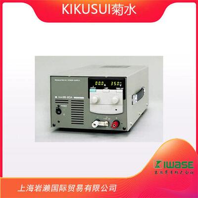 日本KIKUSUI菊水，可靠性电源PAN160-1A