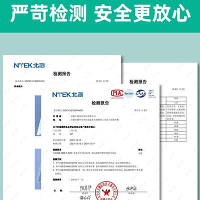 饺子纳盒冰用CROSSOVE食专用冷冻箱放冻水饺的托收盘多层速品冻馄