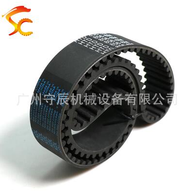 橡胶同步带HTD8M1920/1936/1944/1952节距:8MM宽25/30/40MM