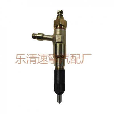 23600-E0060 DYNA 4.6 喷油器厂家直销 型号齐全 欢迎咨询