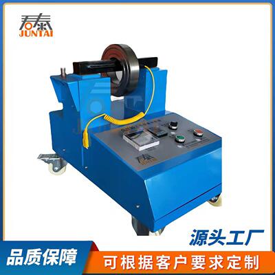 常州轴承感应加热器回转式GJT30HW-2.2感应加热器