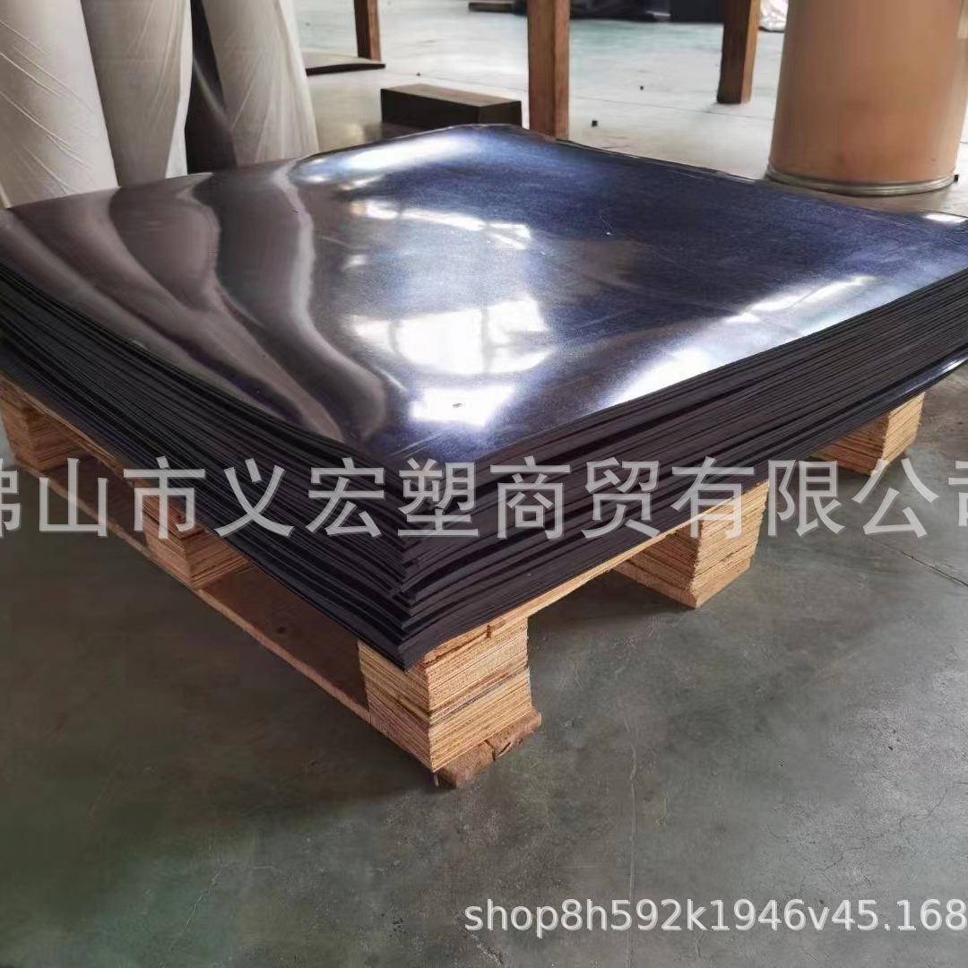 配电室绝缘橡胶板卷材10kv绝缘胶垫防滑胶皮垫