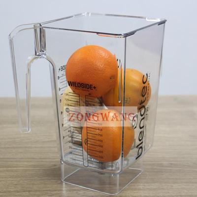 正品美5国Bendtec柏兰德Connloiss破eur82商用冰沙机进口壁机料理