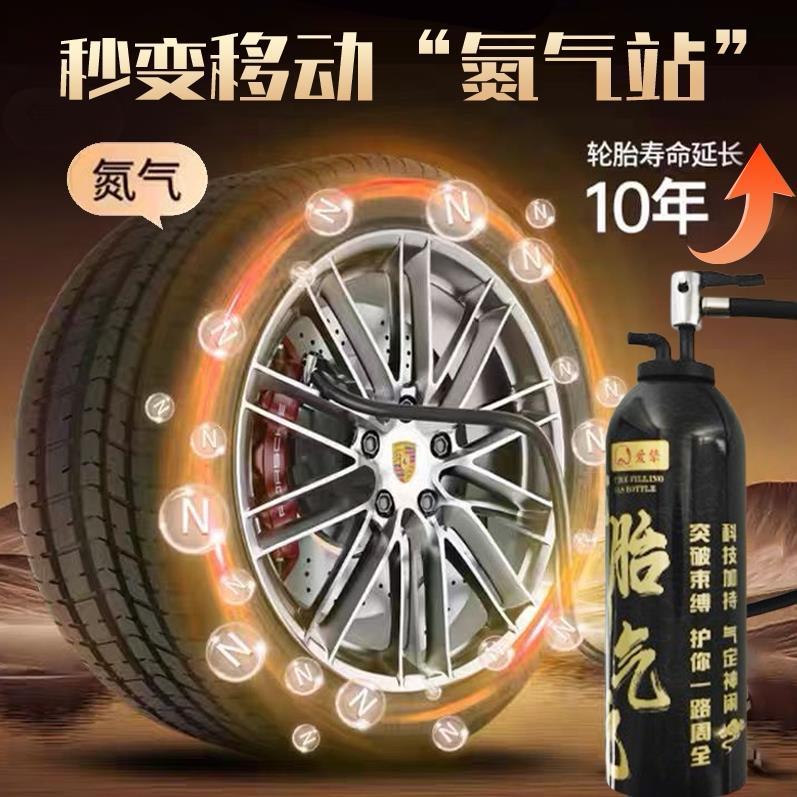 氮氮气充气3.0机便家用型便携式充小定气泵过滤户外车载旅行捷救