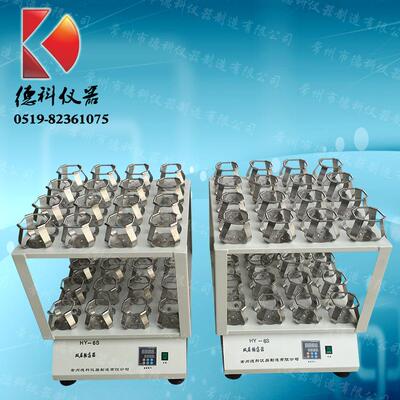 HY-6S双层大容量振荡器大容量双层摇瓶机烧瓶烧杯振荡器