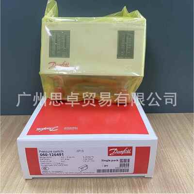 KP15 060-1264 060-1265 060-1245-1243 KP15A KP1 KP5压力控制器