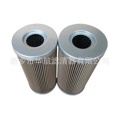不锈钢回油滤芯 TZX2-160*5W 回油过滤器滤芯 TZX2-160*10W
