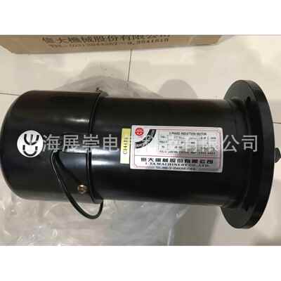 AEV750 AEV1100 AEV1130 1.5HP 1.1KW 亿大机械马达 北大牌电机