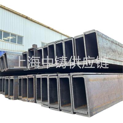 欧标槽钢UPN50X25X5材质S275JR产品质量全包验收合格付款