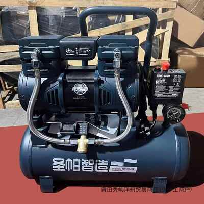 圣帕空压机1450W-15L气泵中置消声器圣帕智造无声气泵超静音装修