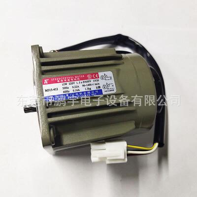 TL牌电机+齿轮箱M315-412+3GN-25K