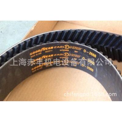 人字齿形带P-1000/P-1120/P-1200/P-1280
