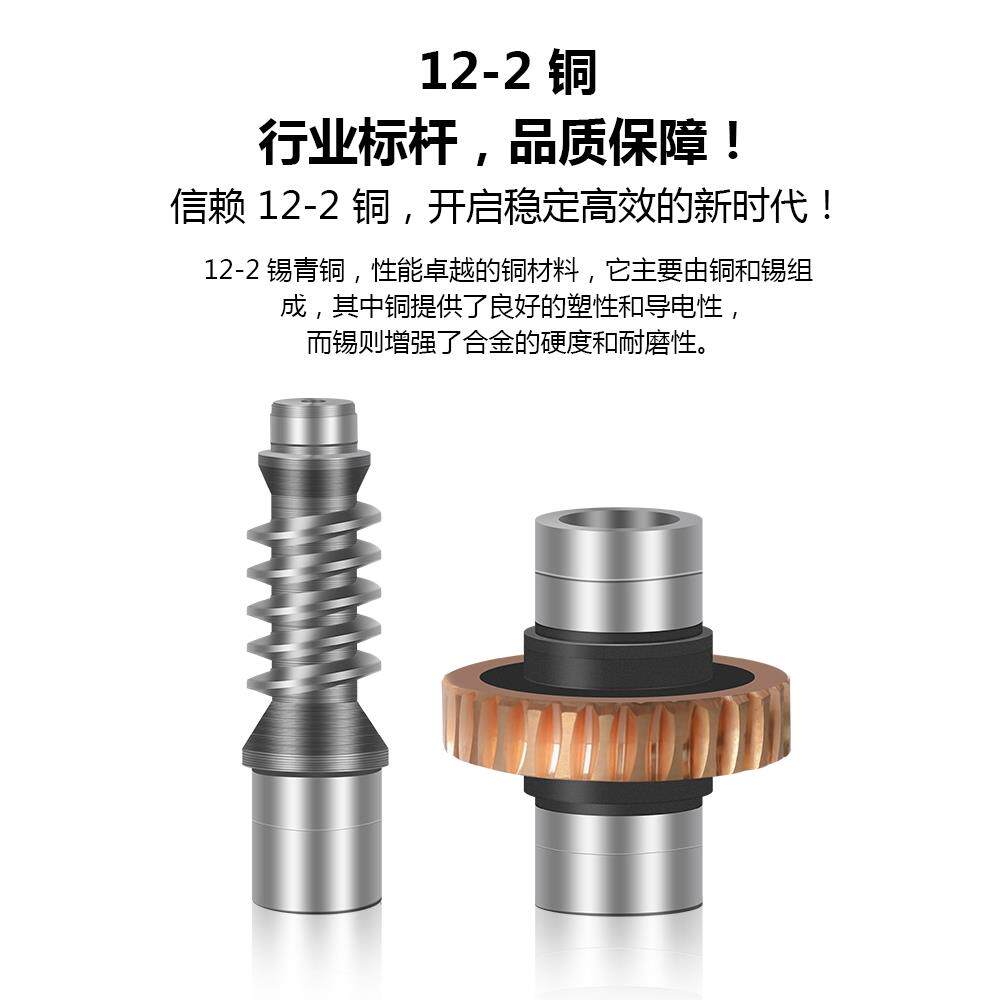 NMRV25杆/30/40/50/3/75/90蜗轮蜗速减速机减6箱铝壳减速器电机