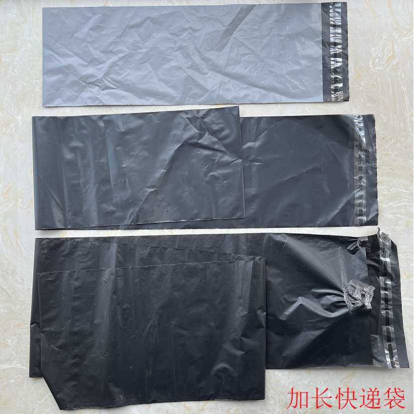 厂家直销信封运输包装连卷新料气泡可以精品热切打包袋防震密封耐