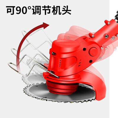 跨境剪电动割打草机型家用除草机园林手持充电式小锂电草HTQ机修