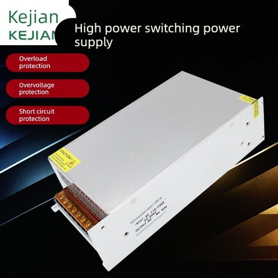 大功率220V转12V24V40A1000W开关电源48V1200W36V1500W直流变压器