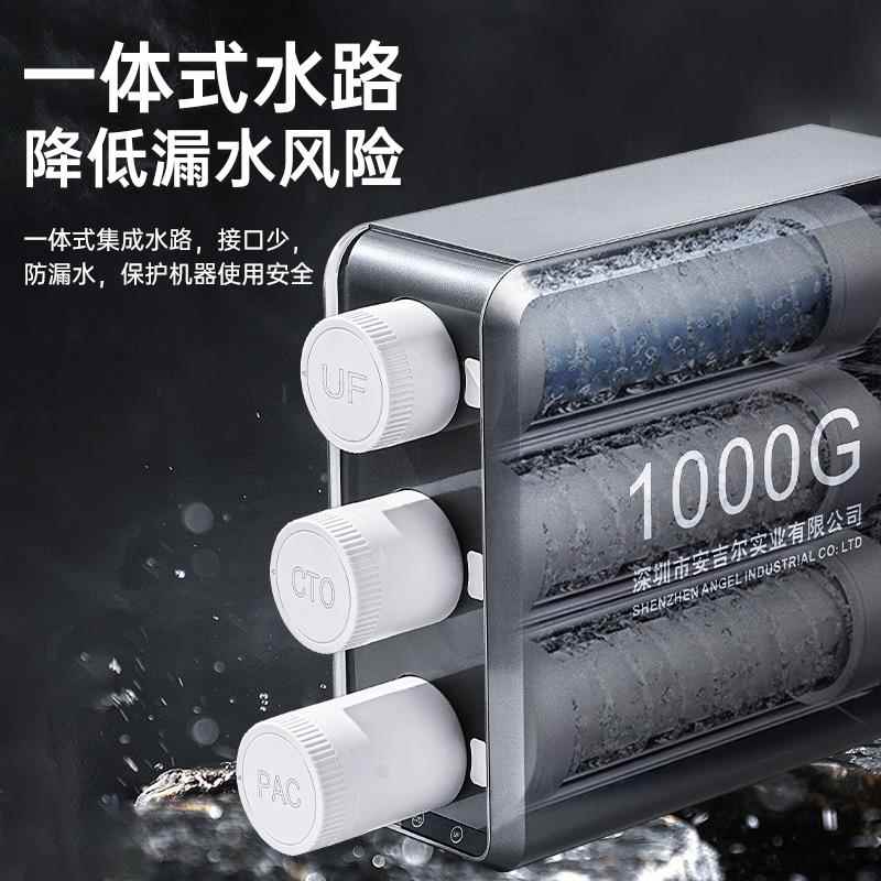 水器家用直厨房大流量直饮水机自净来饮水过滤器超AZX-08UF滤水净